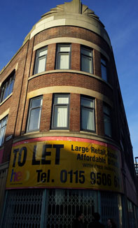 the howie smith project